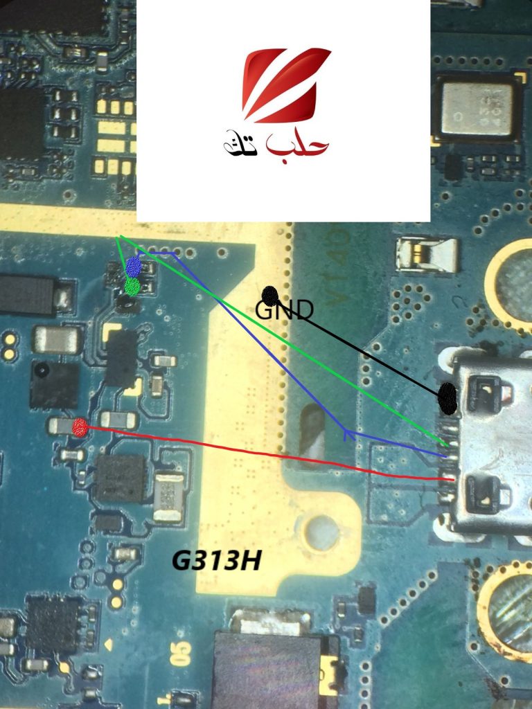 مسارات شحن g313h - حلب تك - Halabtech
